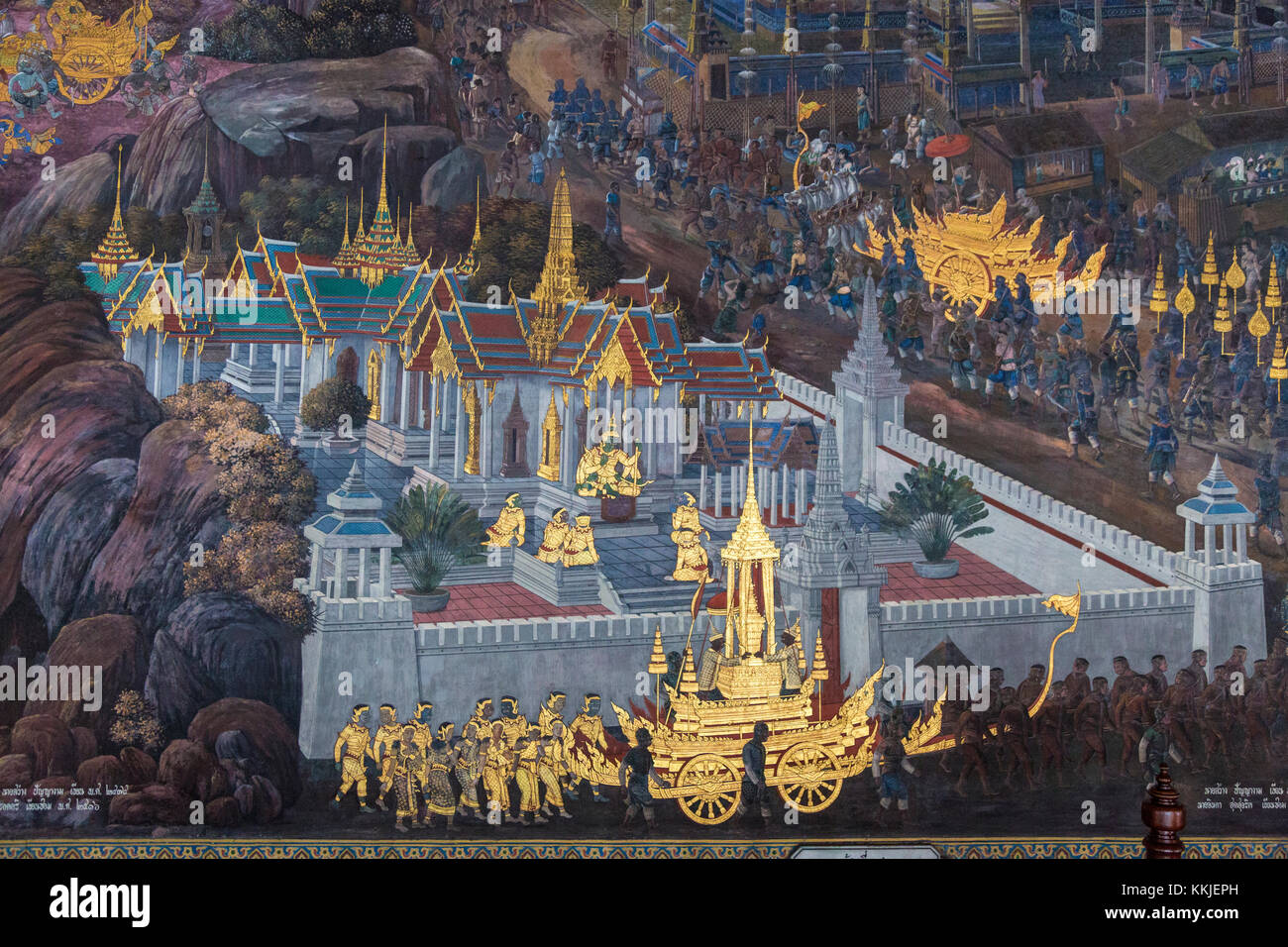 Bangkok, Thailand. Scenes from the Ramayana (Ramakien Stock Photo - Alamy
