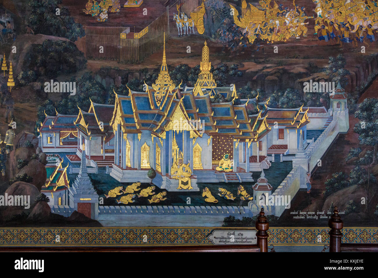 Bangkok, Thailand. Scenes from the Ramayana (Ramakien Stock Photo - Alamy