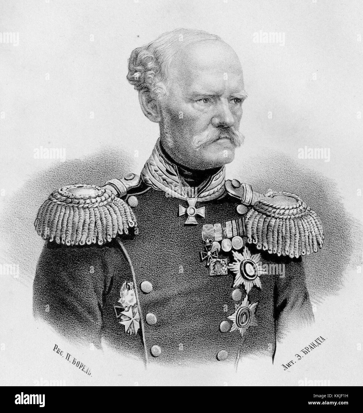 Korf Nikolaj Ivanovitch 2 crop Stock Photo - Alamy