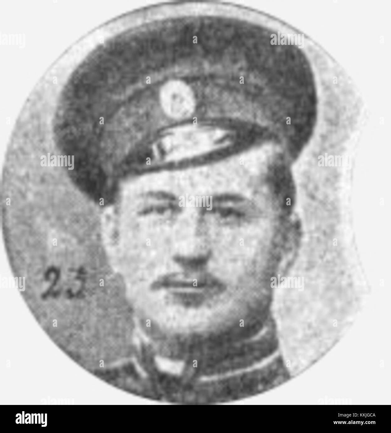 Nikolay Dm. Skalon was a Russian historical figure, possibly associated ...