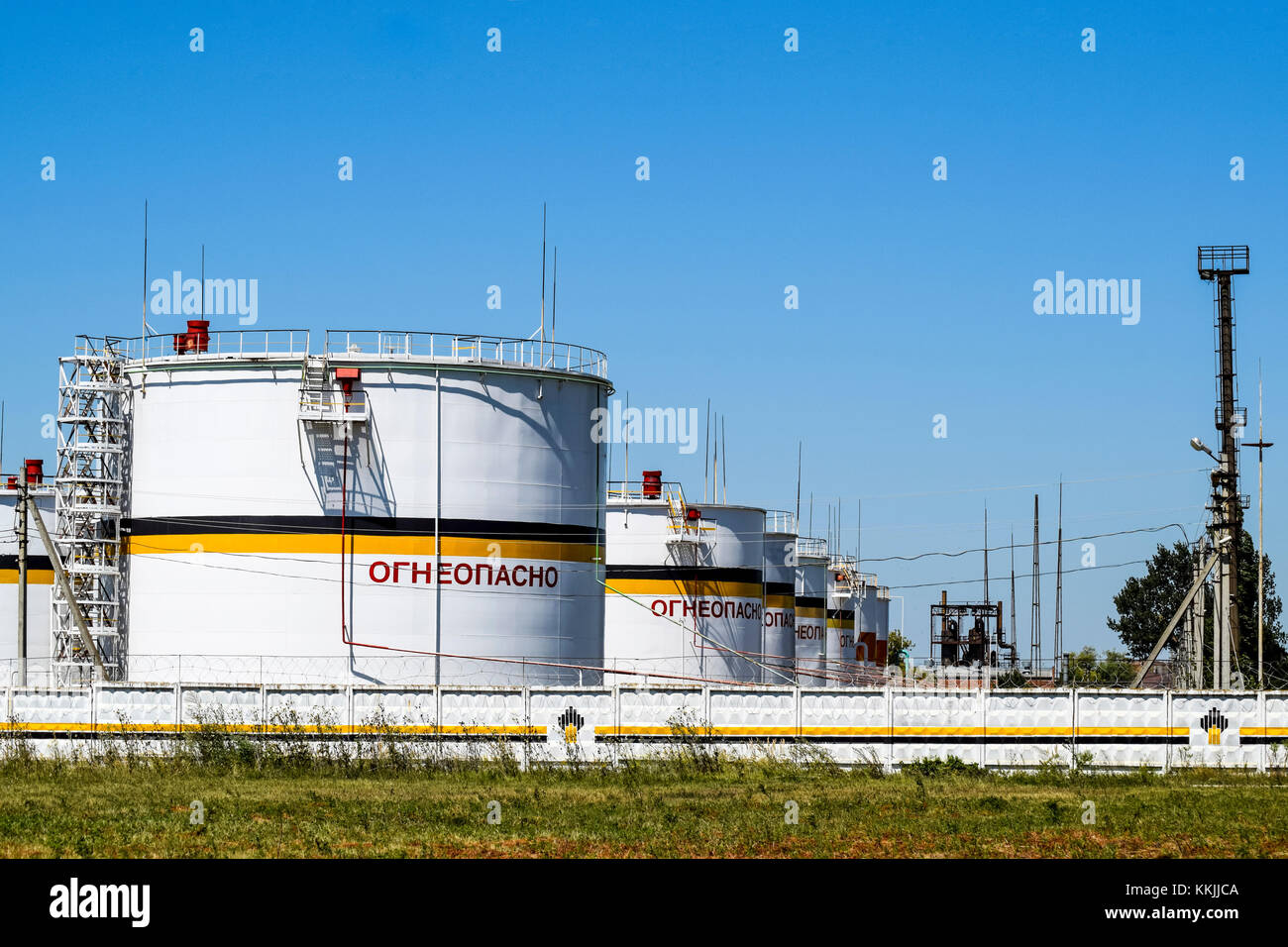 Industrial zone, Troitskaya village, Russia - August 9, 2015: Tank the ...