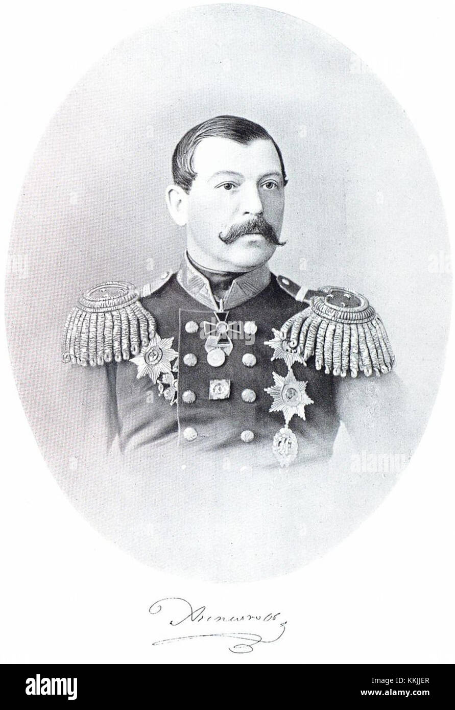 Annenkov hi-res stock photography and images - Alamy