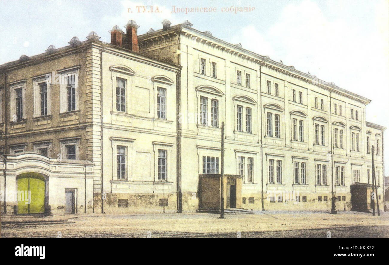 The Gentry Assembly Building, located in Tula, Russia, is a historical ...