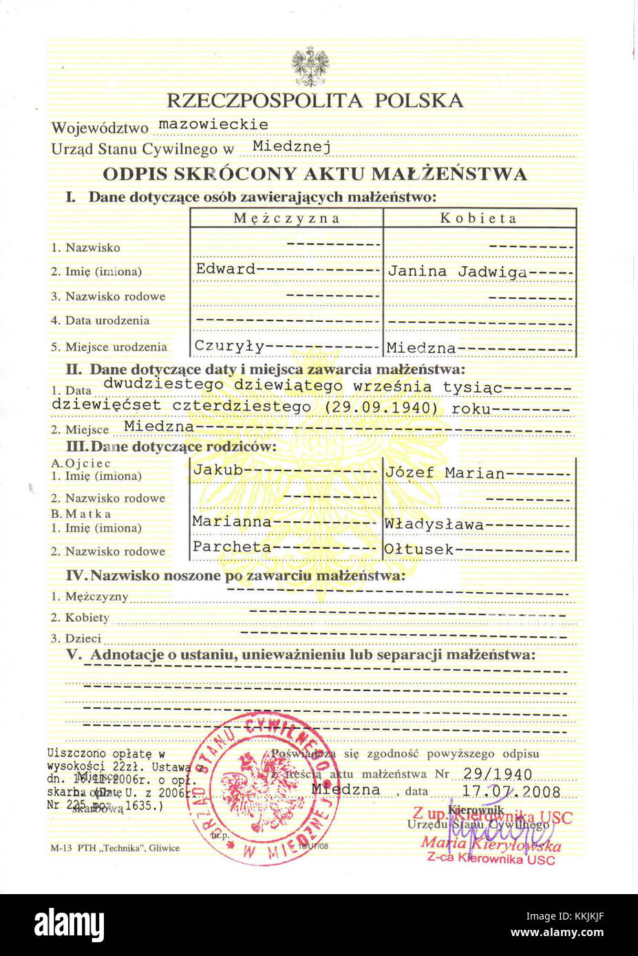 Akt malzenstwa skrocony Stock Photo - Alamy