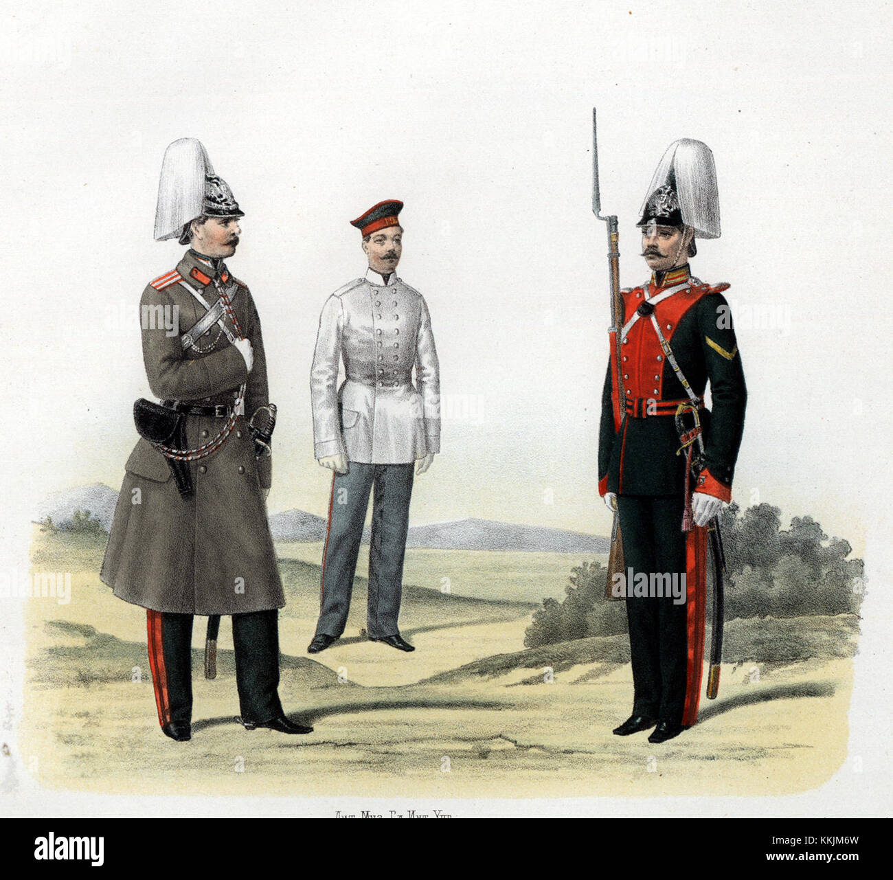 Russian imperial life guards hi-res stock photography and images - Alamy
