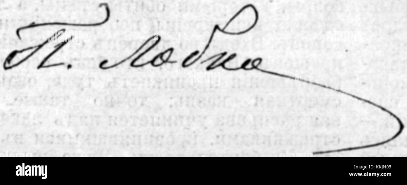 Pl signature hi-res stock photography and images - Alamy