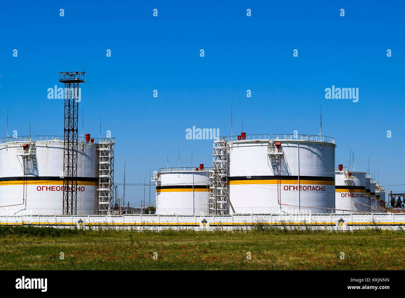 Industrial zone, Troitskaya village, Russia - August 9, 2015: Tank the ...