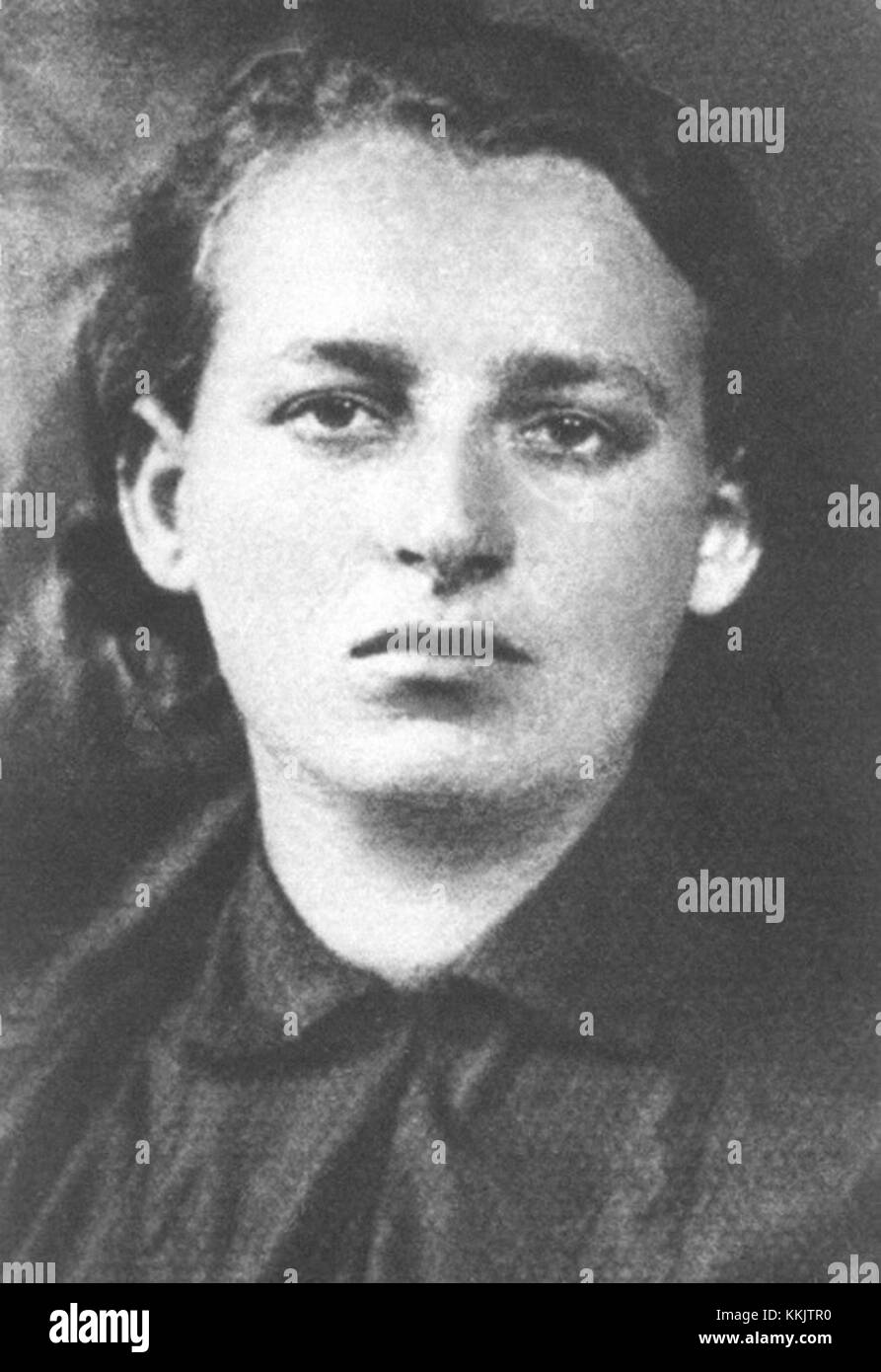 Frumka hi-res stock photography and images - Alamy