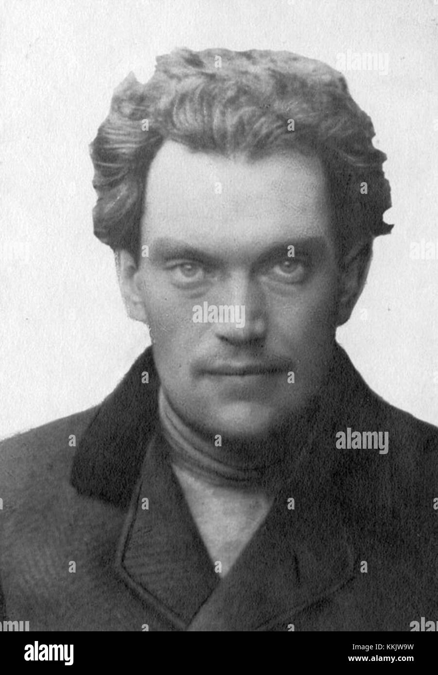 Kuibyshev hi-res stock photography and images - Alamy