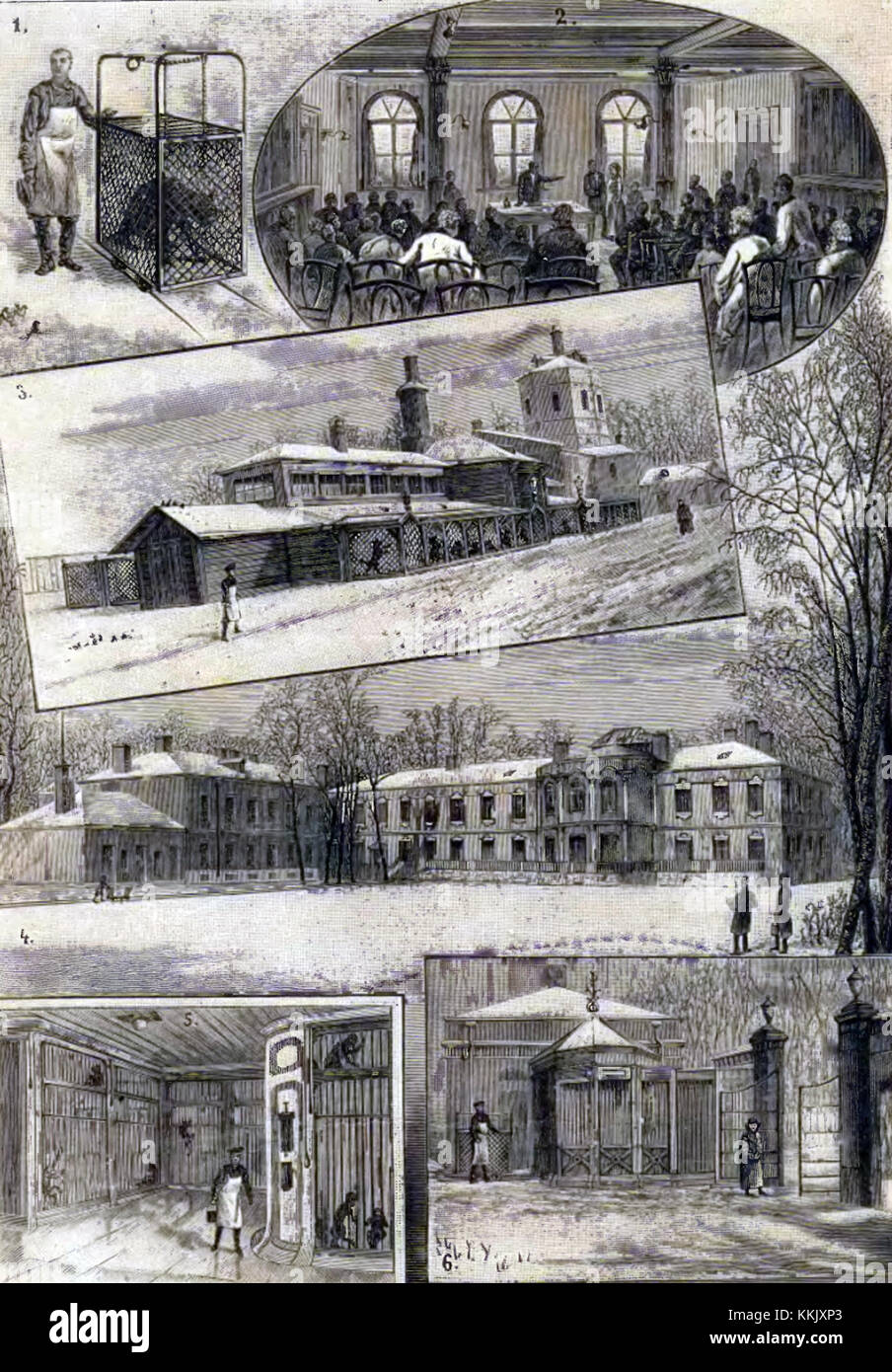 Med institute hi-res stock photography and images - Alamy