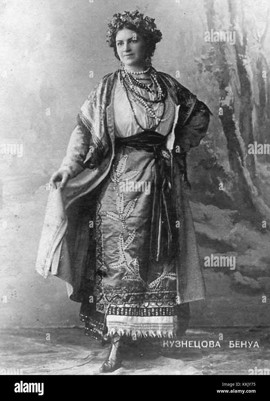 Maria Kuznetsova Black and White Stock Photos & Images - Alamy