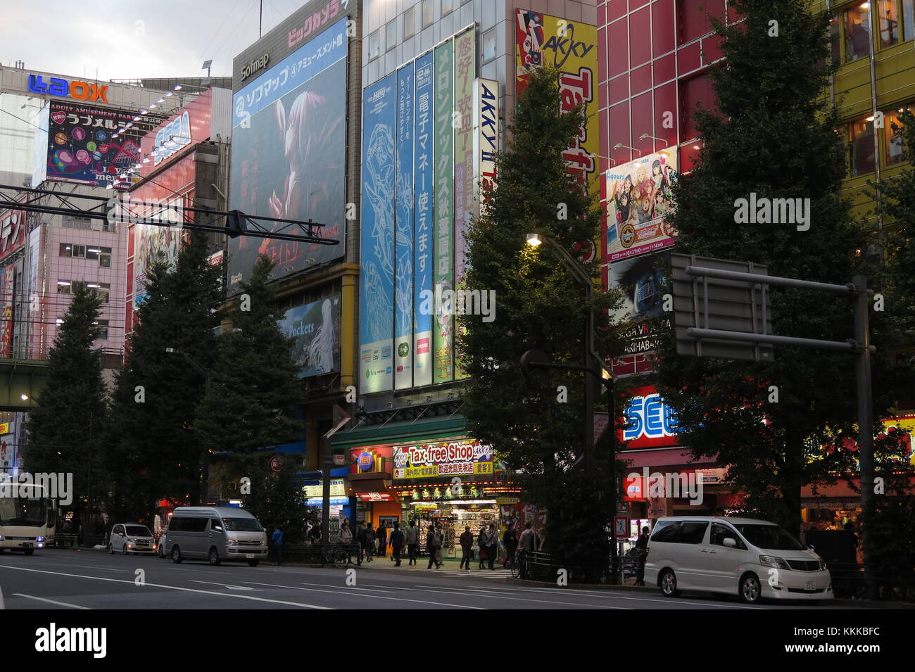 Tokyo Capital of Japan Stock Photo - Alamy