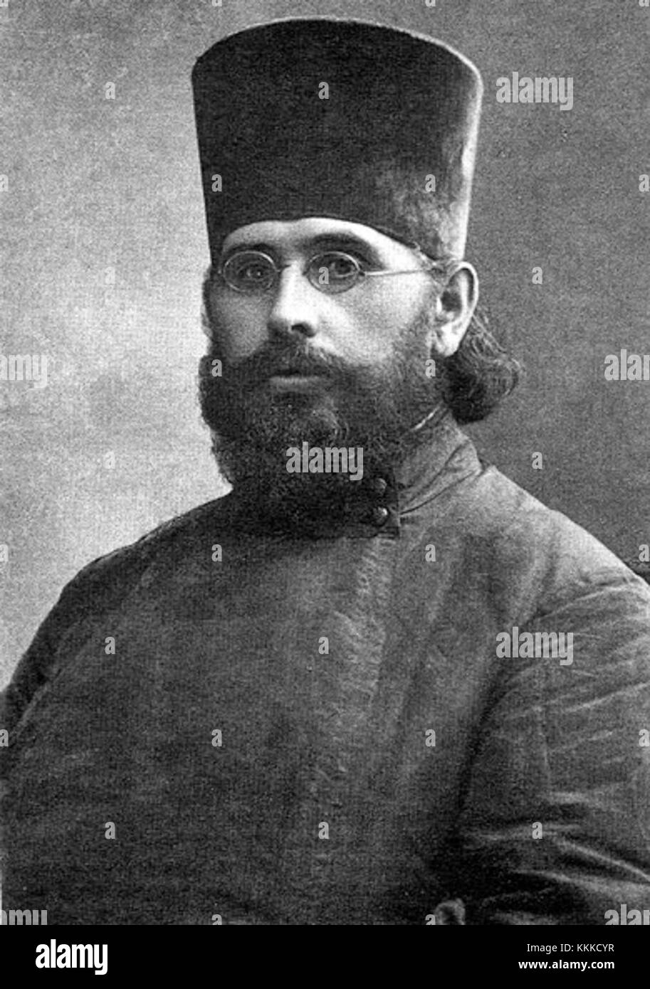 Rozov hi-res stock photography and images - Alamy