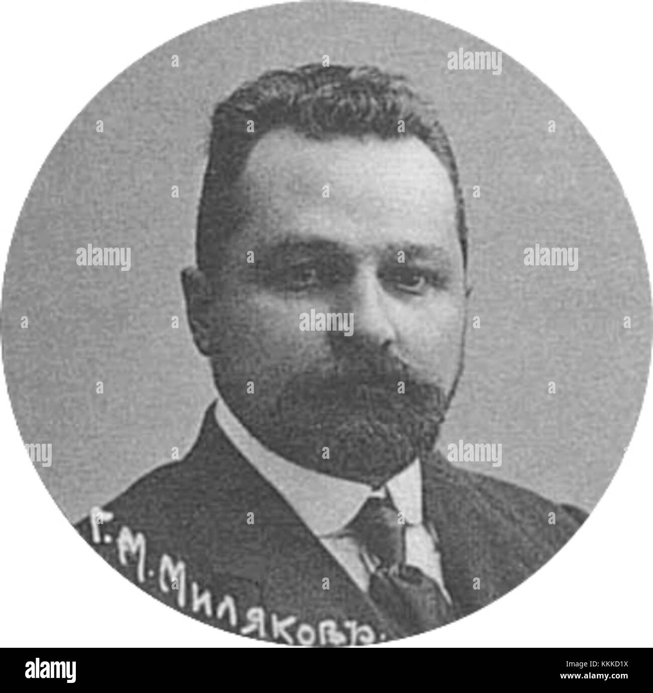 Grigory Mikh. Miliakov was a notable Russian figure, known for his ...