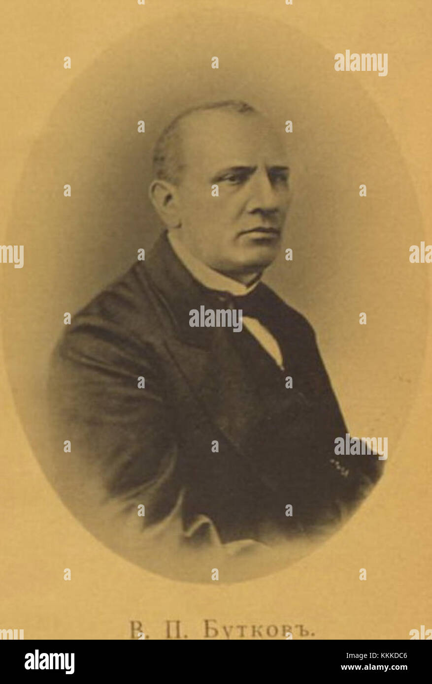 Vladimir Petrovich Butkov was a notable individual in Russian history ...
