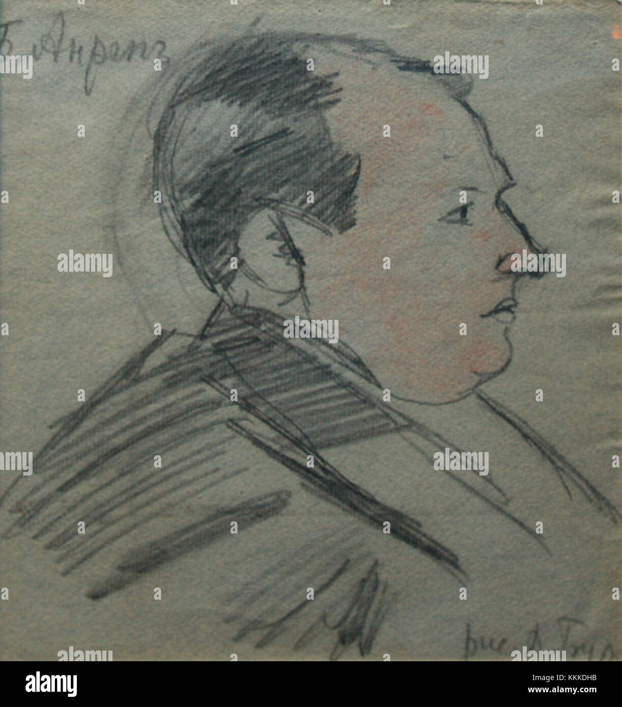 B. Anrep was an artist whose works, including those from the early 20th ...