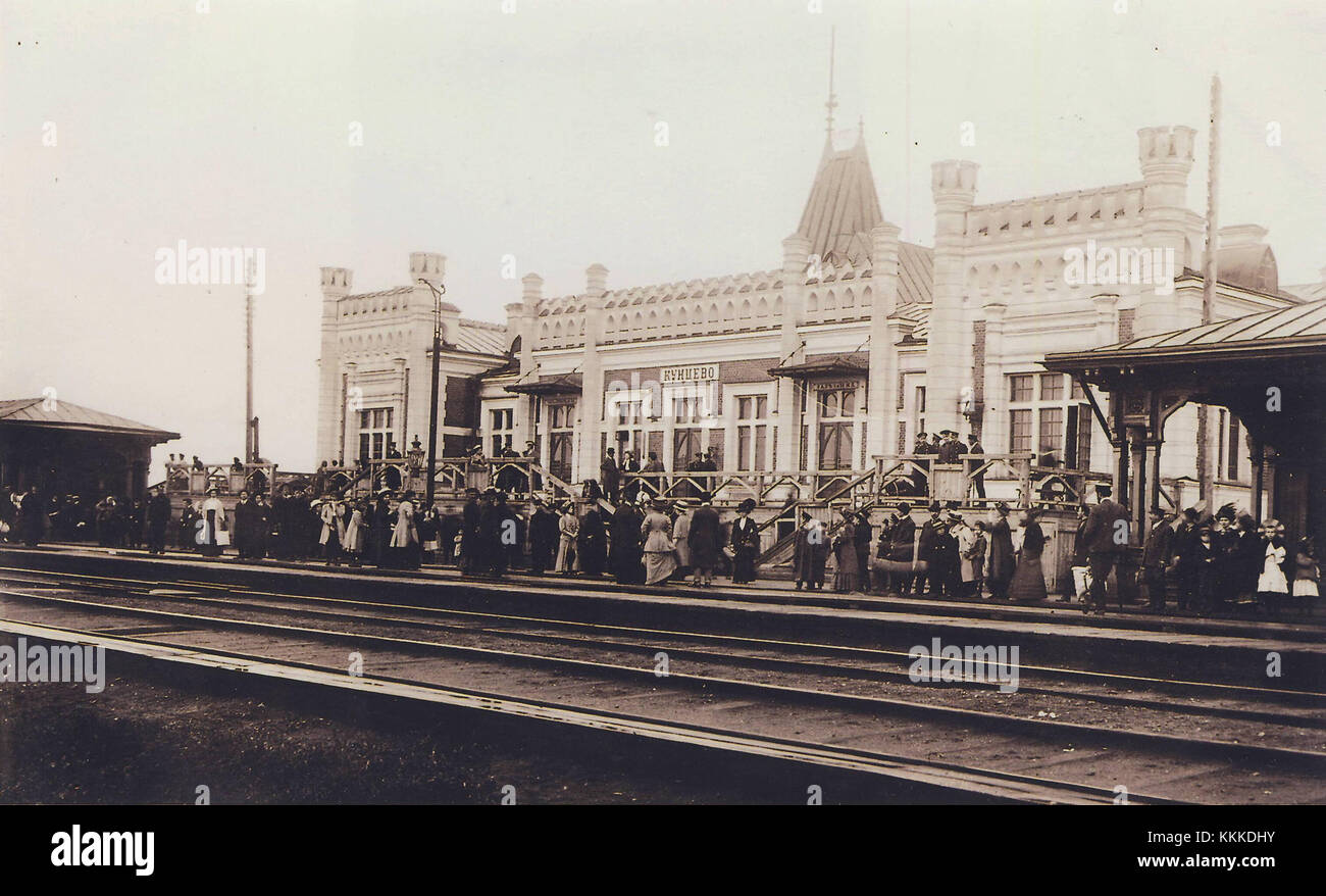 Kuntsevo train station is a transportation hub located in Moscow ...