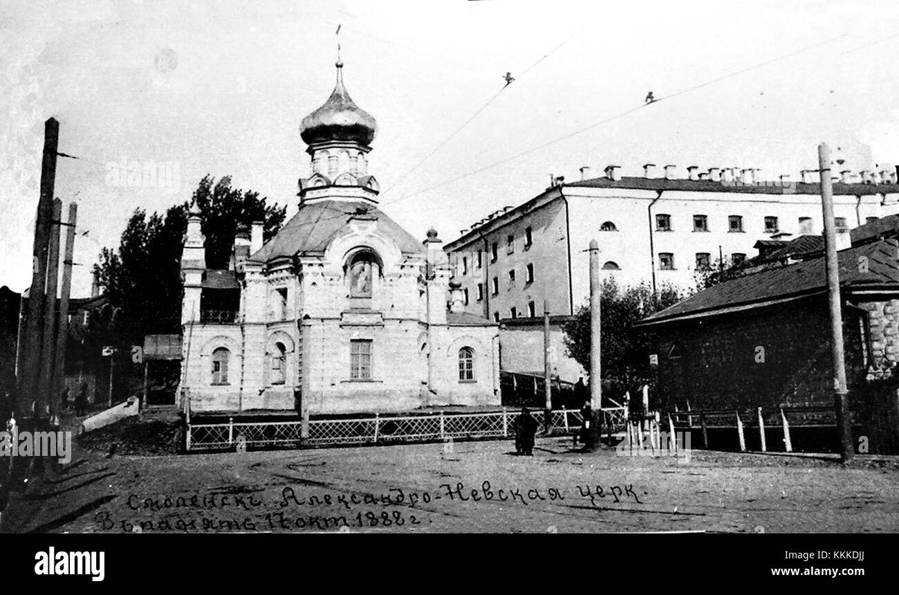 Cape cod pine trees massachusetts hi-res stock photography and images ...