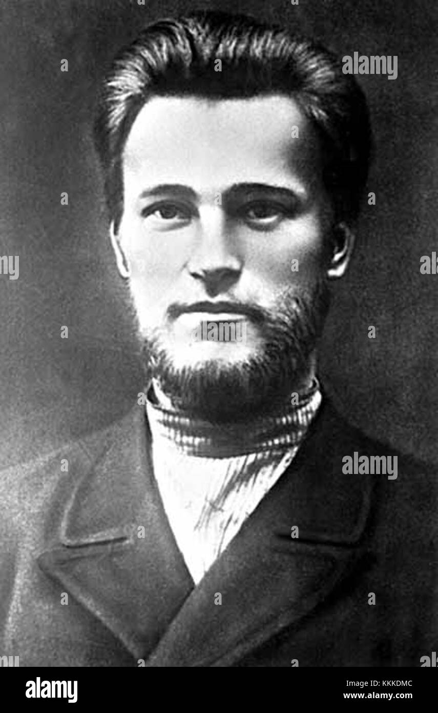 Bauman family hi-res stock photography and images - Alamy