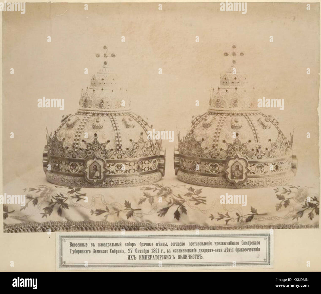 The Cathedral of Christ the Saviour in Samara, Russia, is a prominent ...