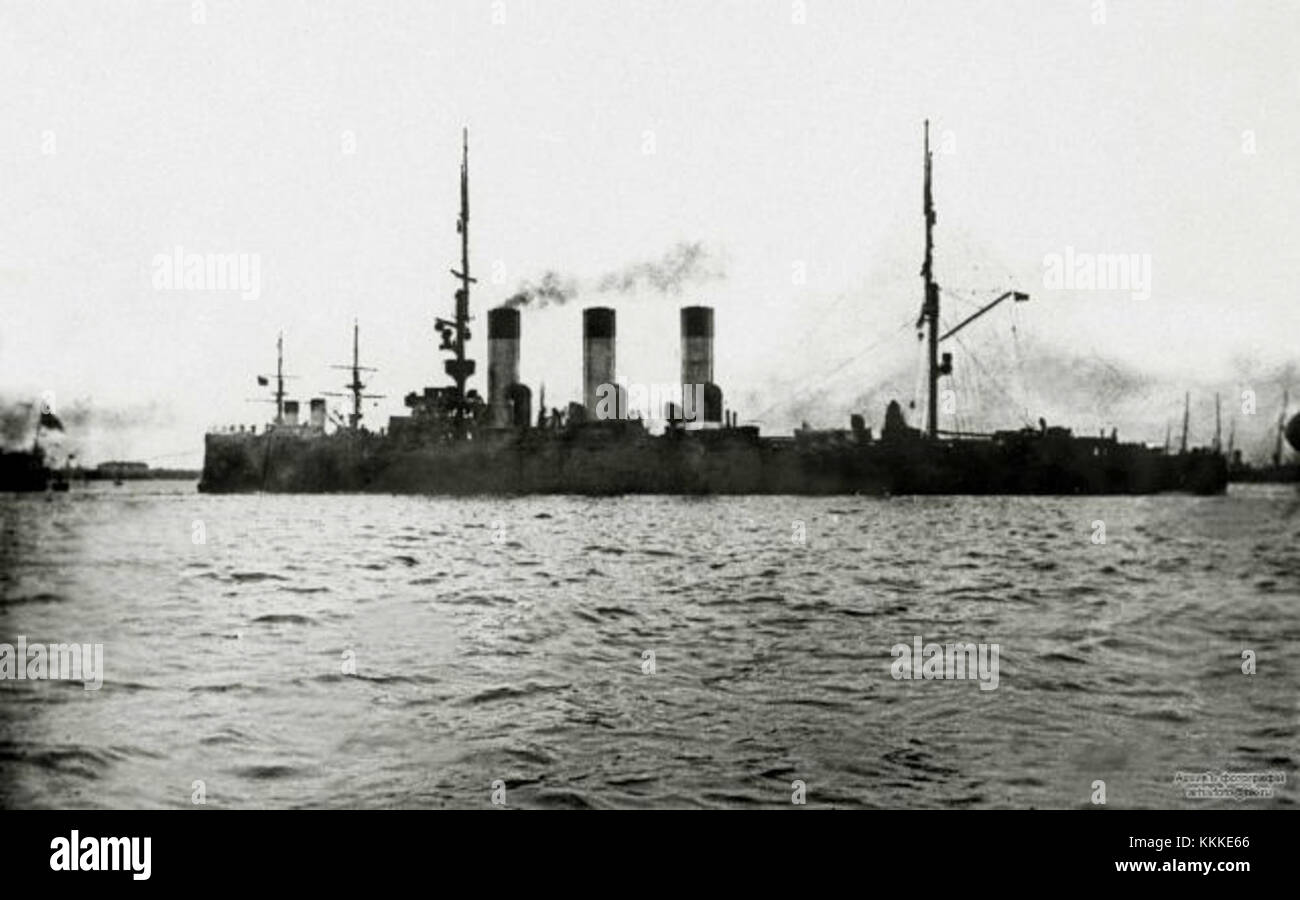 Avrora is a well-known Russian ship that has historical significance ...