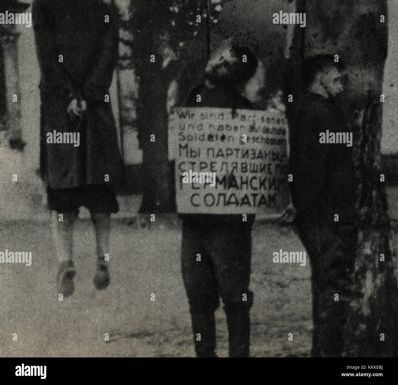 This historical reference to partisans hanged by German forces refers ...