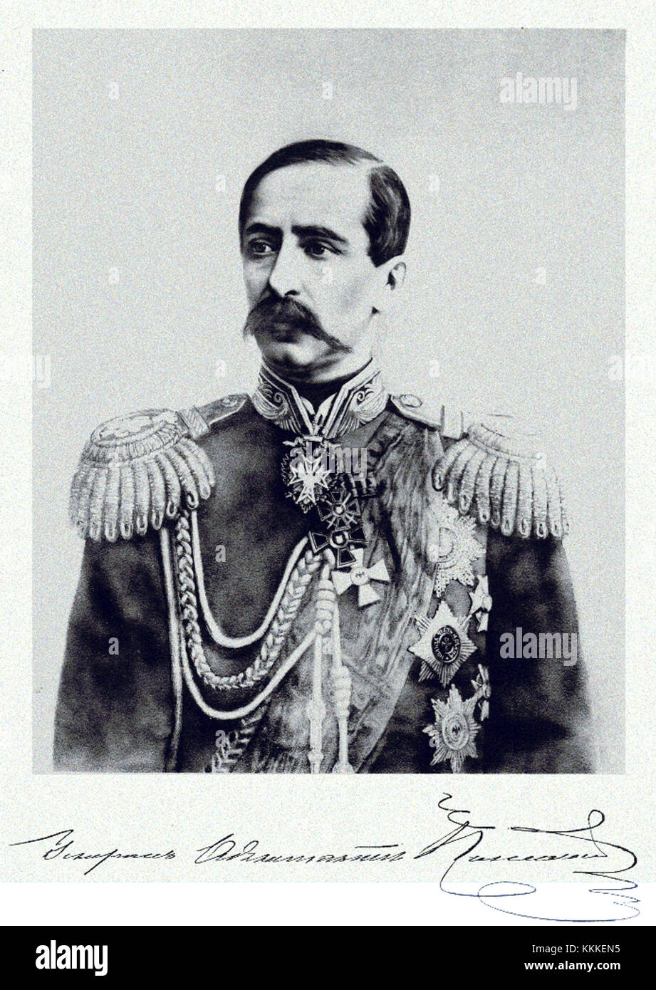 Alexandr Lvovich Potapov Stock Photo - Alamy