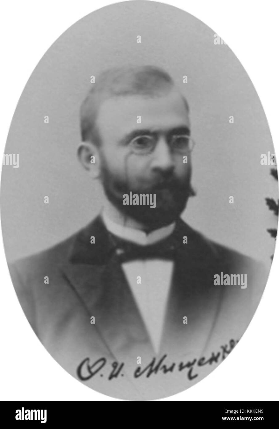 Fedor Iv. Mischenko is a historical figure, likely notable in Russian ...