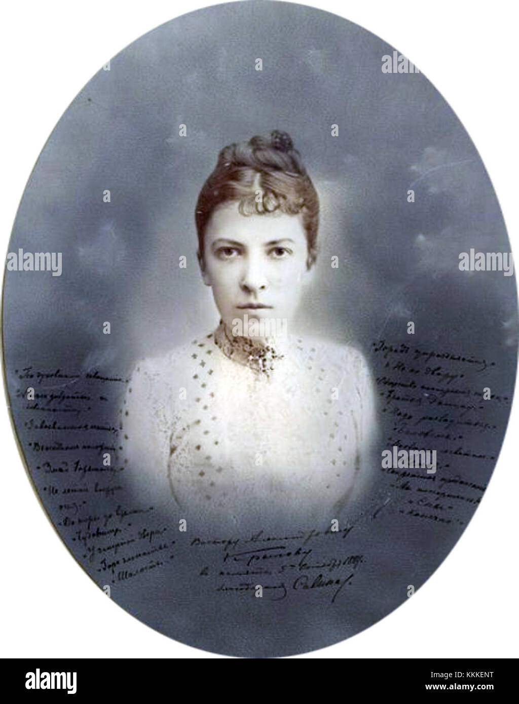 Maria Savina High Resolution Stock Photography and Images - Alamy