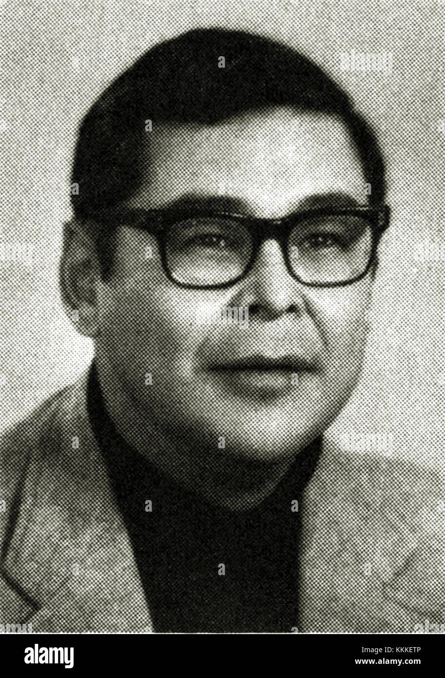 Nels A. Anderson, Jr. was an influential figure in sociology ...