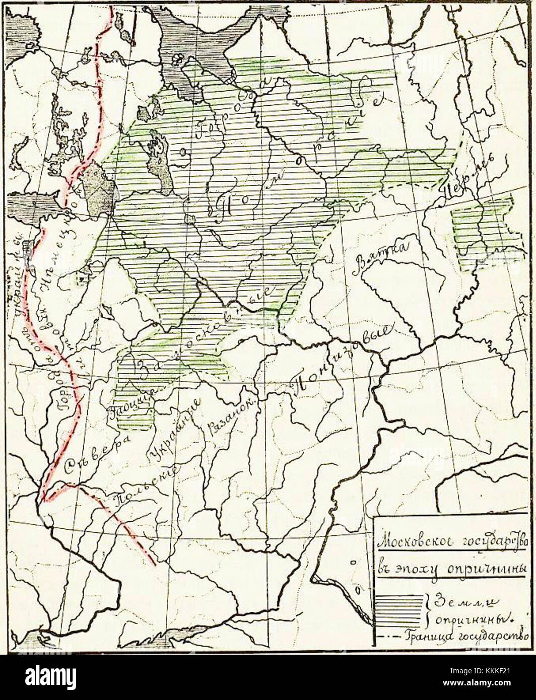 Muscovy in the era of the oprichnina refers to the period in Russian ...