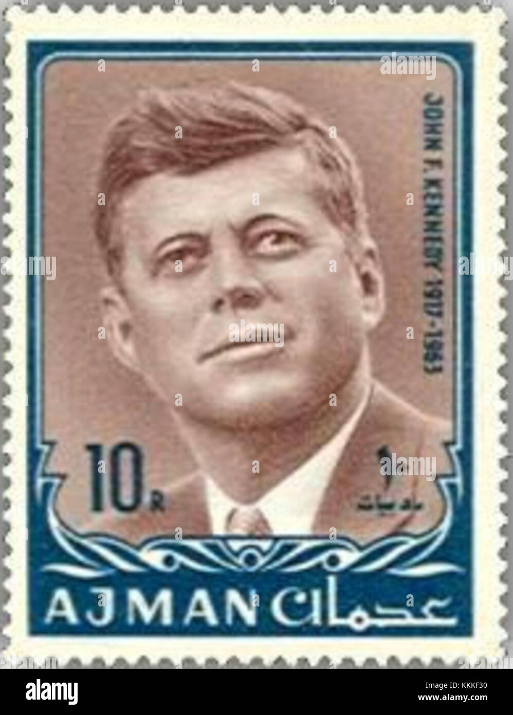The 1964 stamp from Ajman featuring John F. Kennedy (JFK), an iconic ...