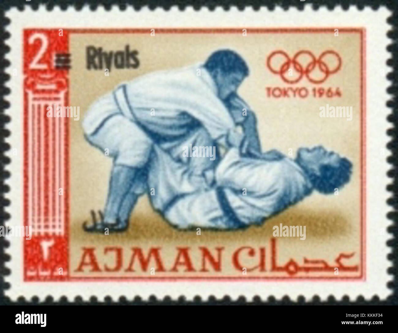 The 1965 Ajman stamp commemorates the Tokyo Olympics and highlights the ...