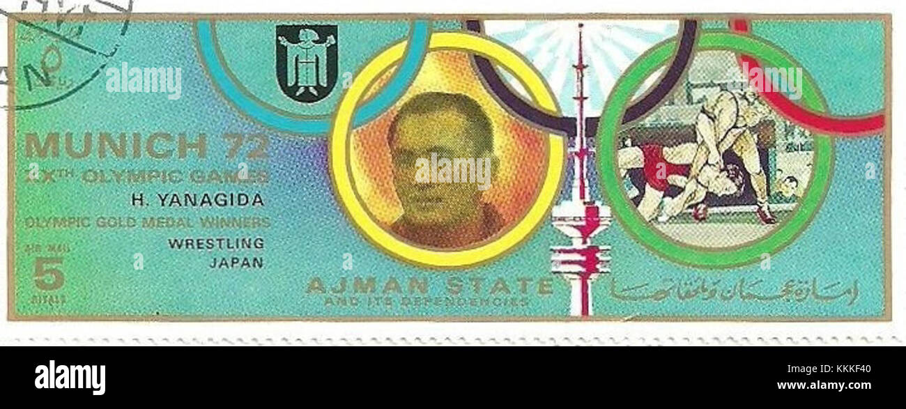 1972 stamp of Ajman Hideaki Yanagida Stock Photo - Alamy