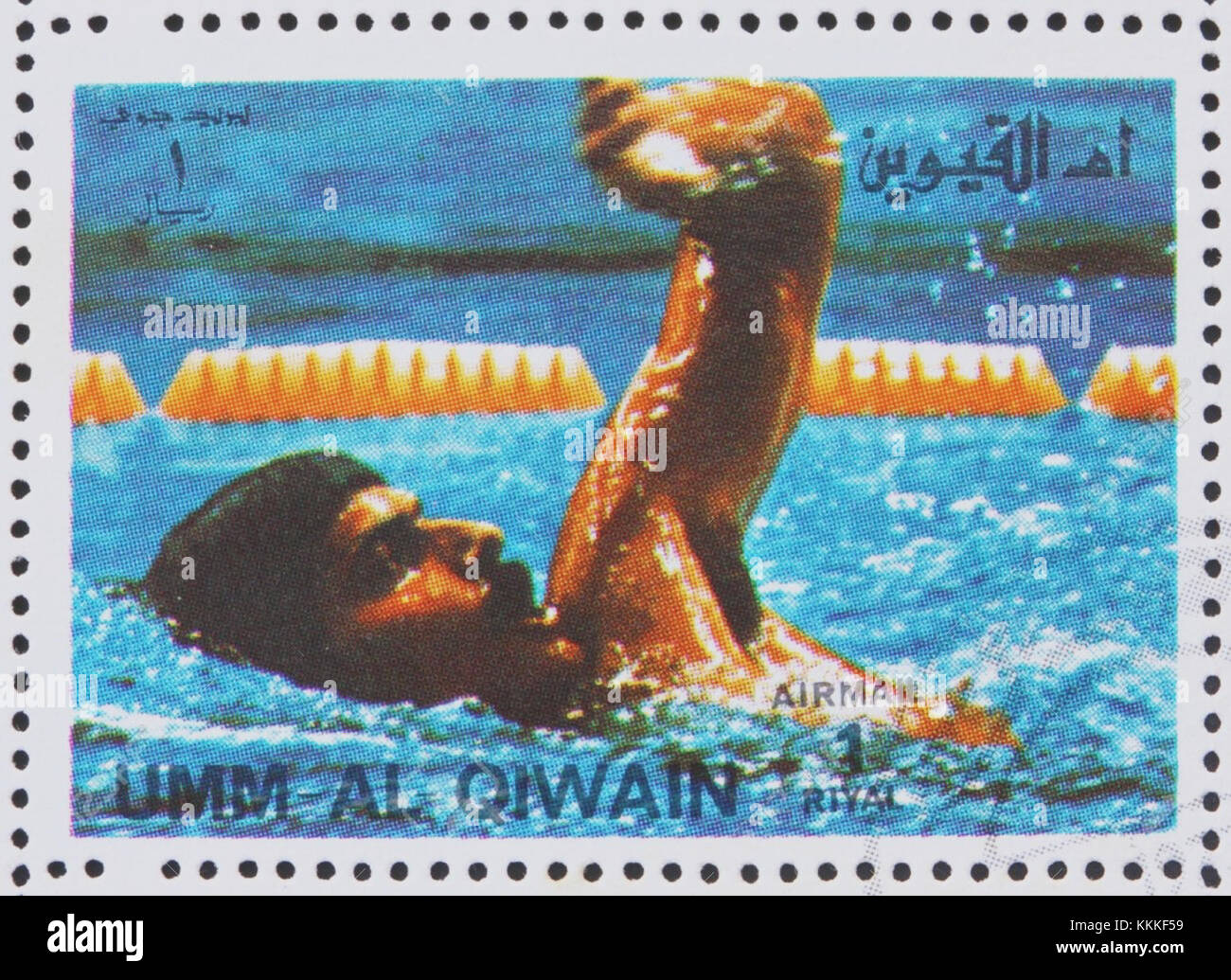 Mark spitz 1972 hi-res stock photography and images - Alamy