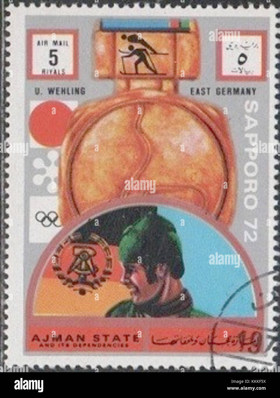 This 1972 stamp from Ajman, designed by Ulrich Wehling, features a ...