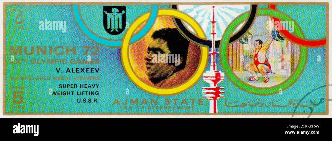 This 1972 stamp features Vasily Alekseyev, a Soviet weightlifter. It ...