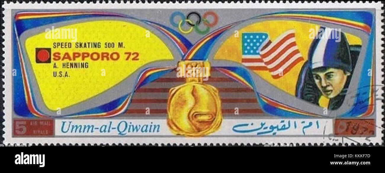 The 1972 stamp of Umm al-Quwain features artwork by Anne Henning ...