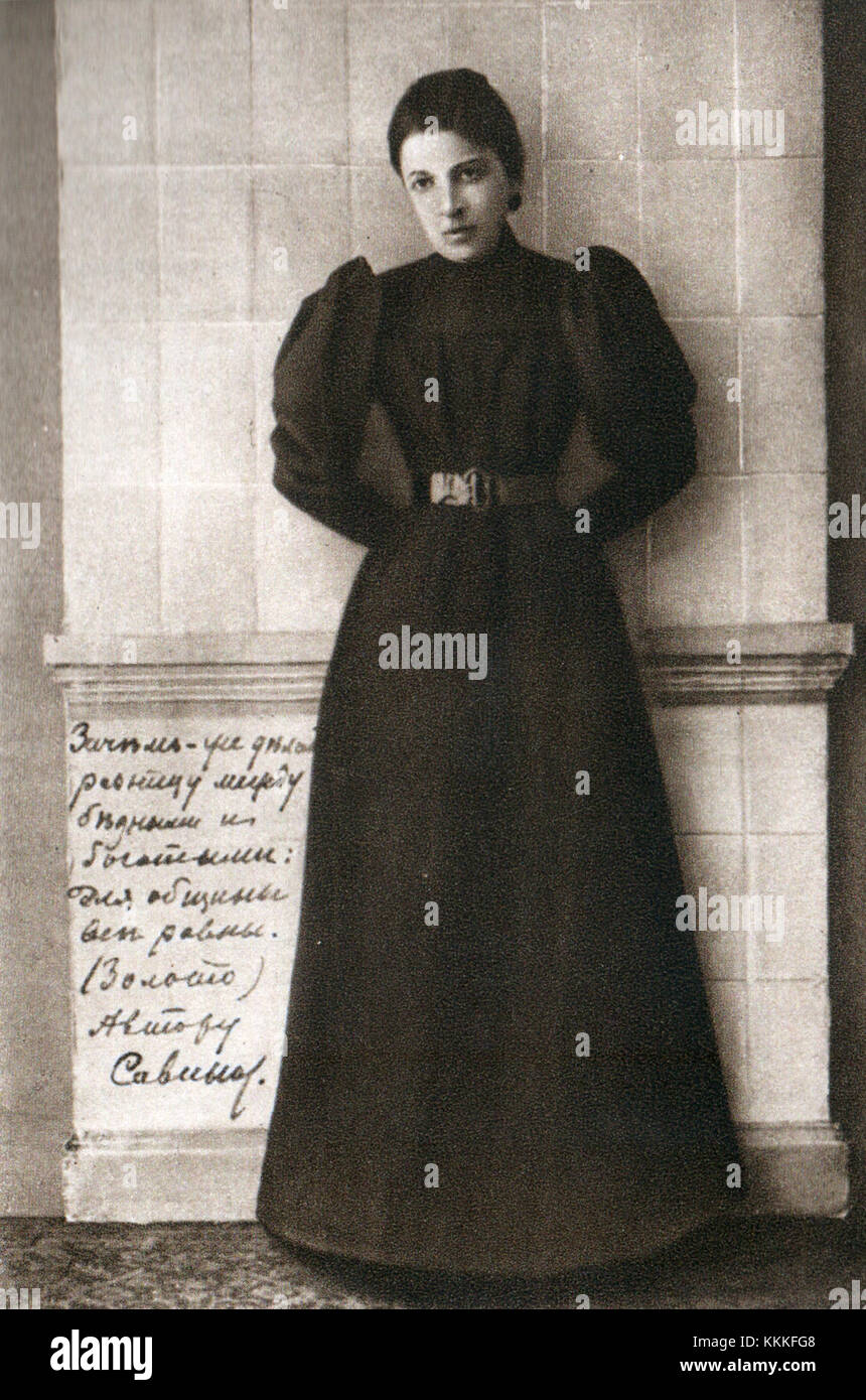 Maria Savina High Resolution Stock Photography and Images - Alamy