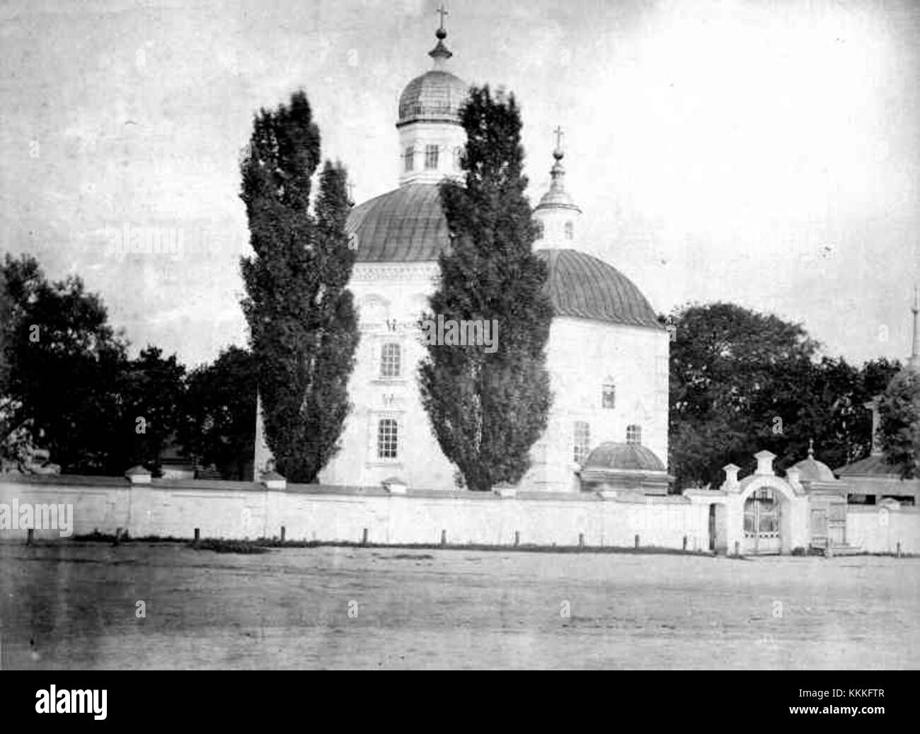 The Old Cossack Cathedral is an important religious building located in ...