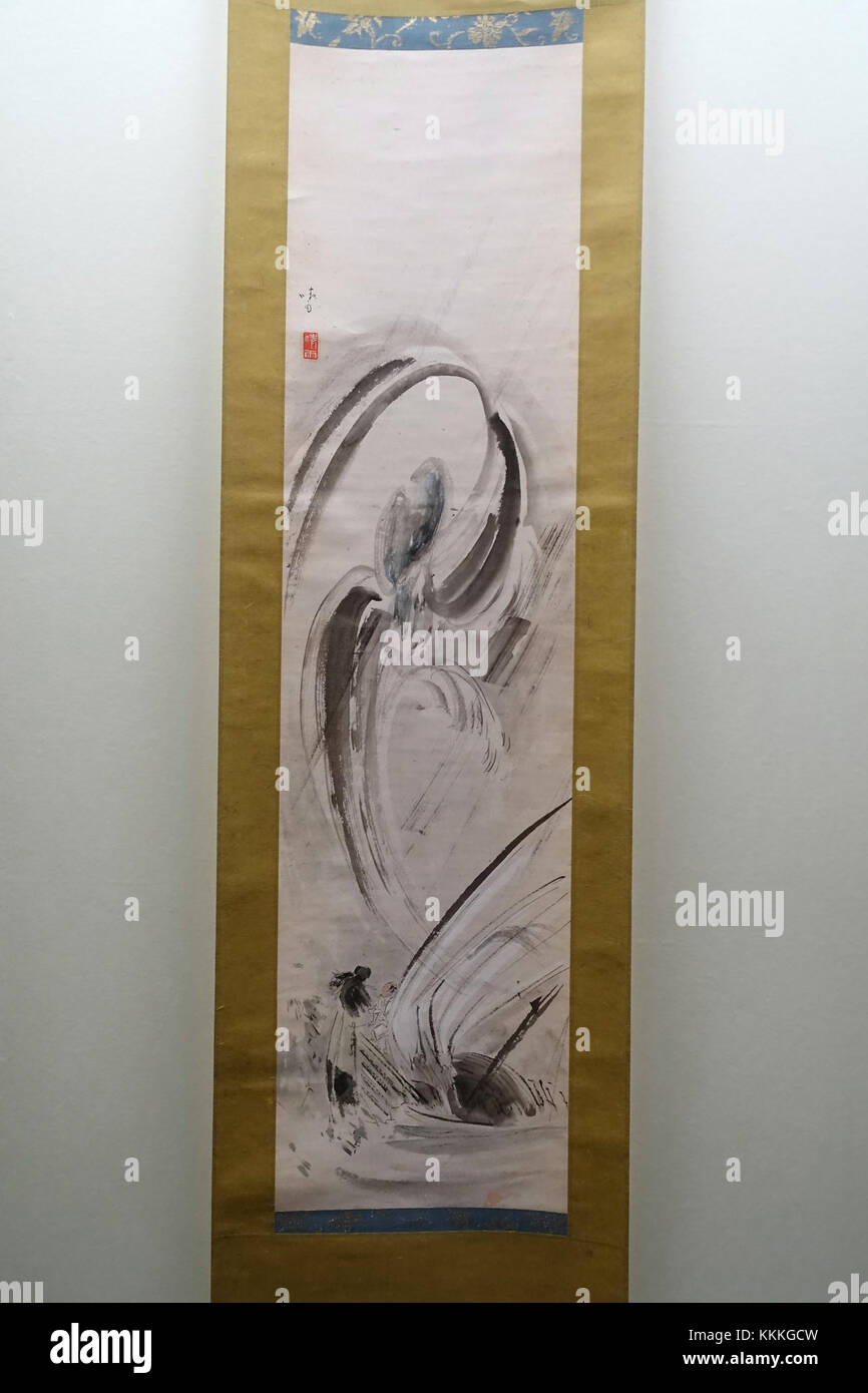 A woodblock print by Japanese artist Ito Seiu, depicting Umi bozu, a ...