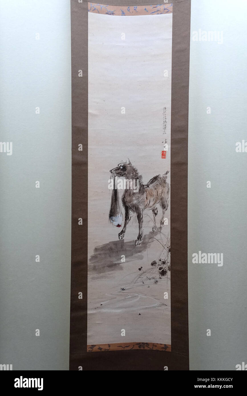 Komatsu, evil woman devoured by a wolf, by Ito Seiu - Edo-Tokyo Museum ...