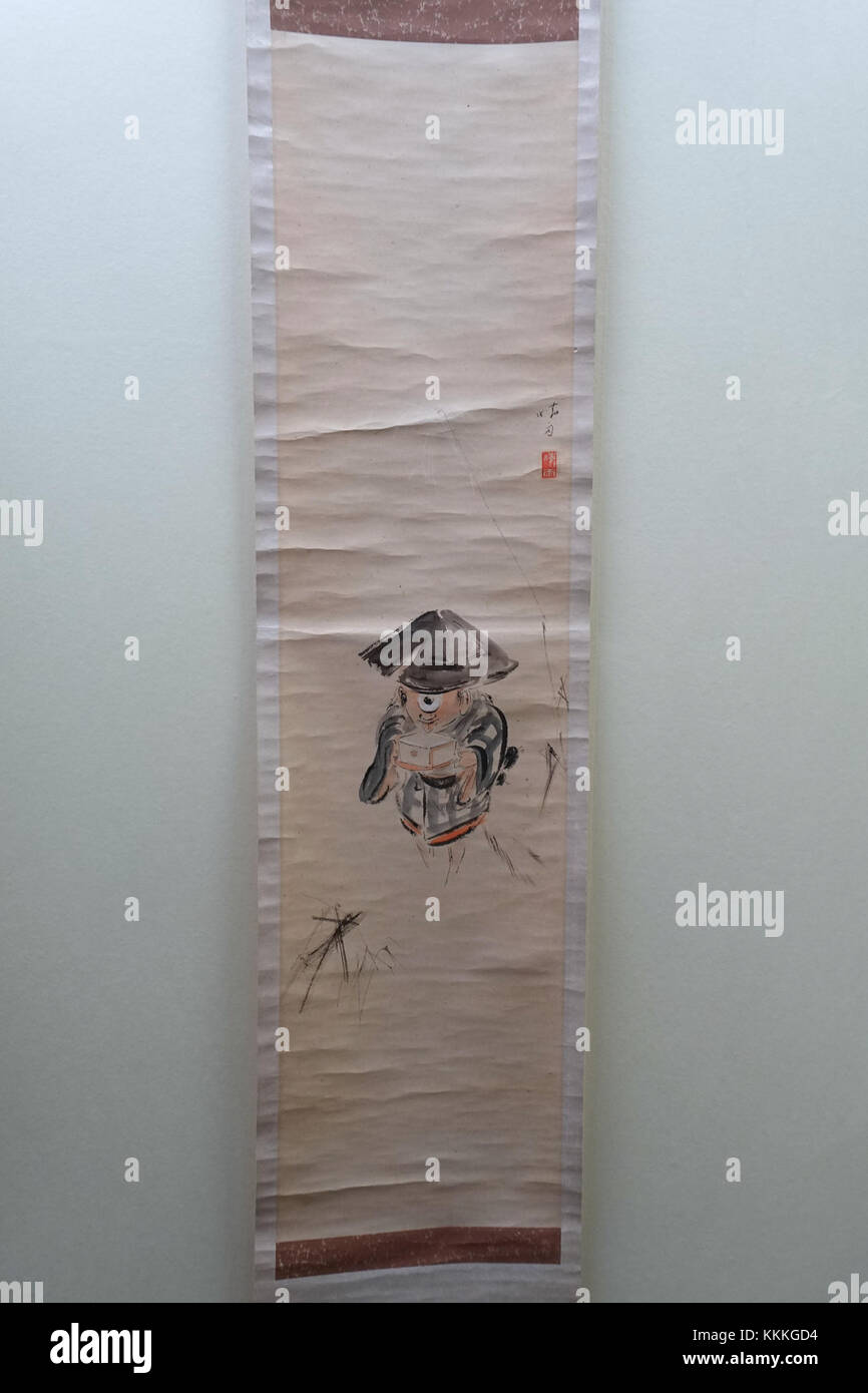 The Tofu Kozo is a mythical goblin depicted by Ito Seiu, carrying tofu ...