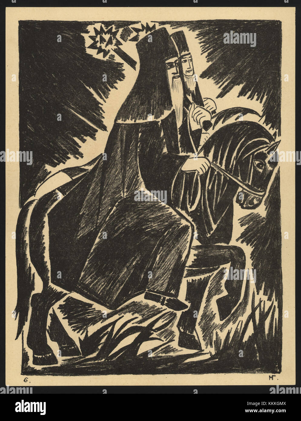 Mystical Images of War explores the artistic representation of conflict ...