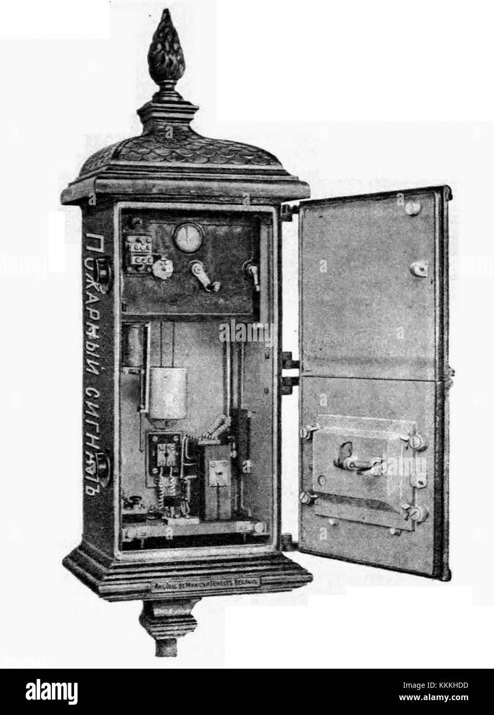 Mix & Genest fire alarm is an early 20th-century fire alarm system ...