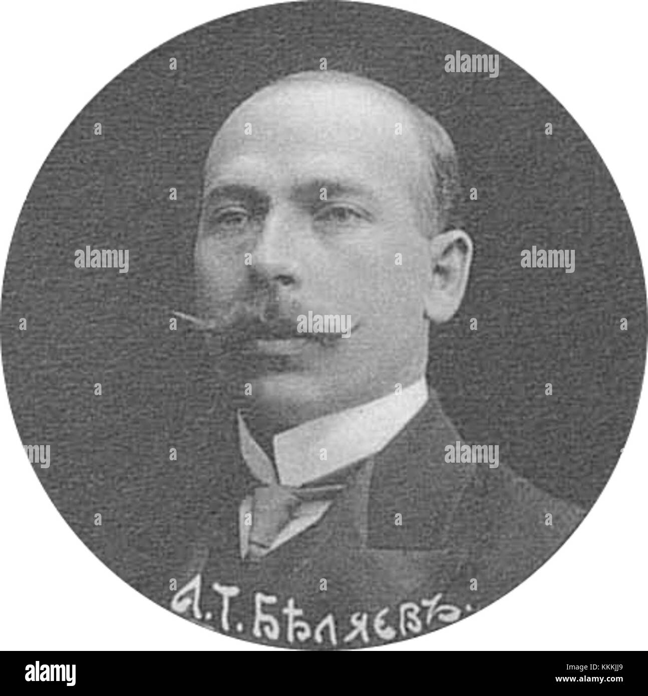 Alexander Timofeevich Belyaev was a Soviet scientist, notable for his ...