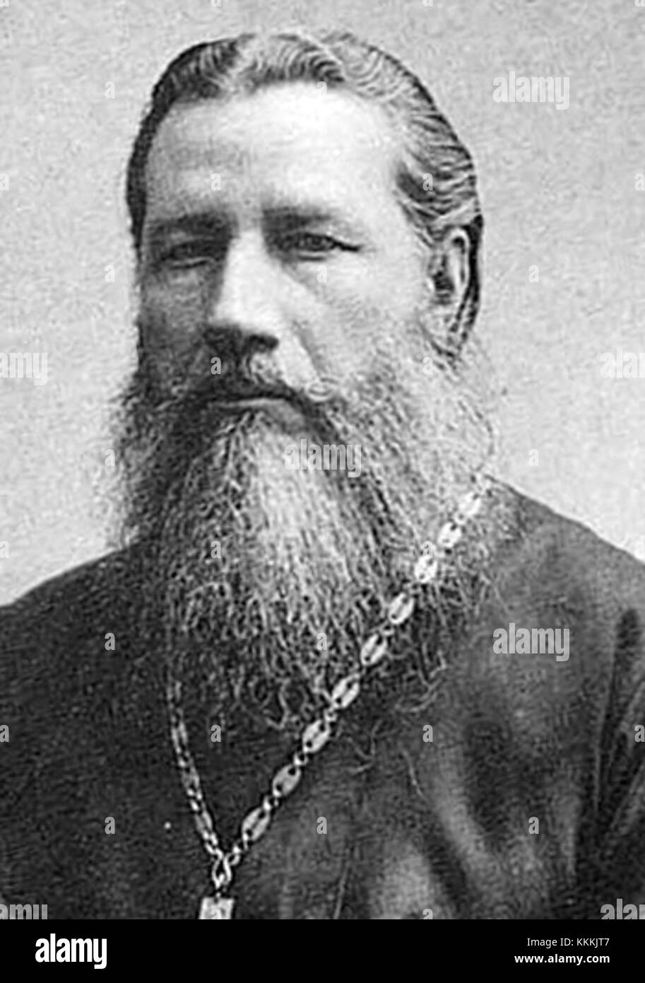 Gvozdev IM 3 Stock Photo - Alamy