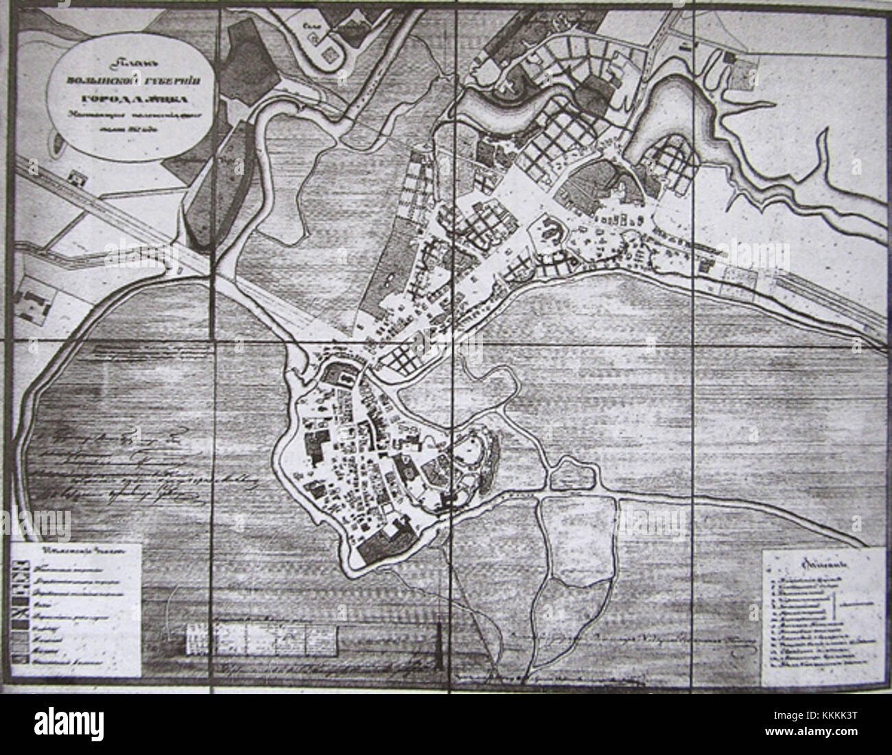 This map of Lutsk from 1862 offers a historical view of the city ...