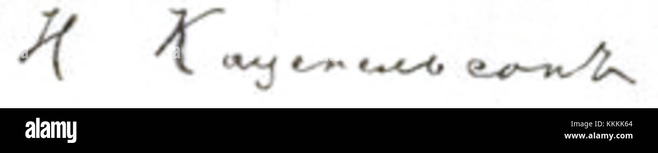 Signature of N.I. Kantselson, a notable historical figure, captured in ...