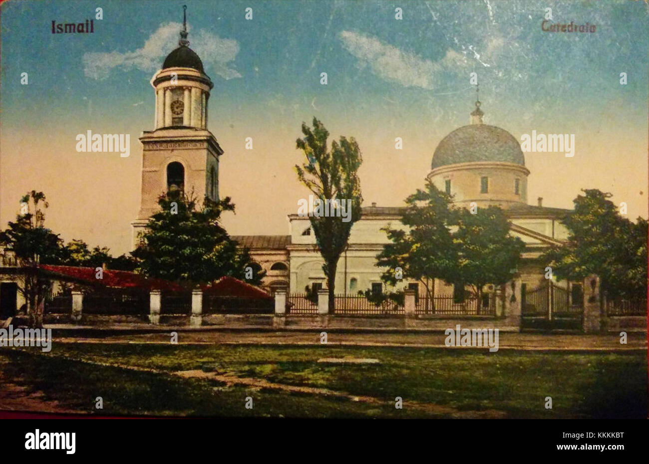 The Izmail Intercession Cathedral, located in Ukraine, is shown in this ...